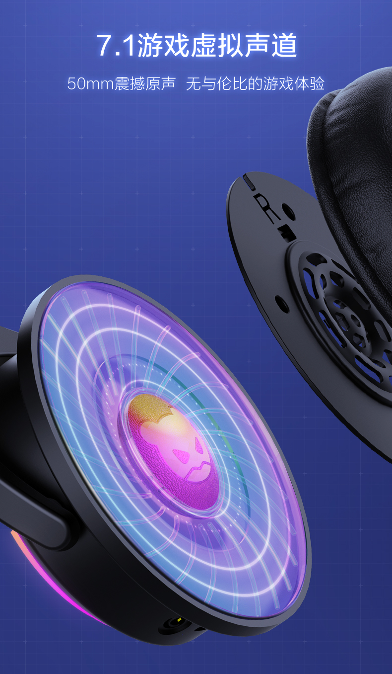 妖舞官方网站 / YOWU Official Website