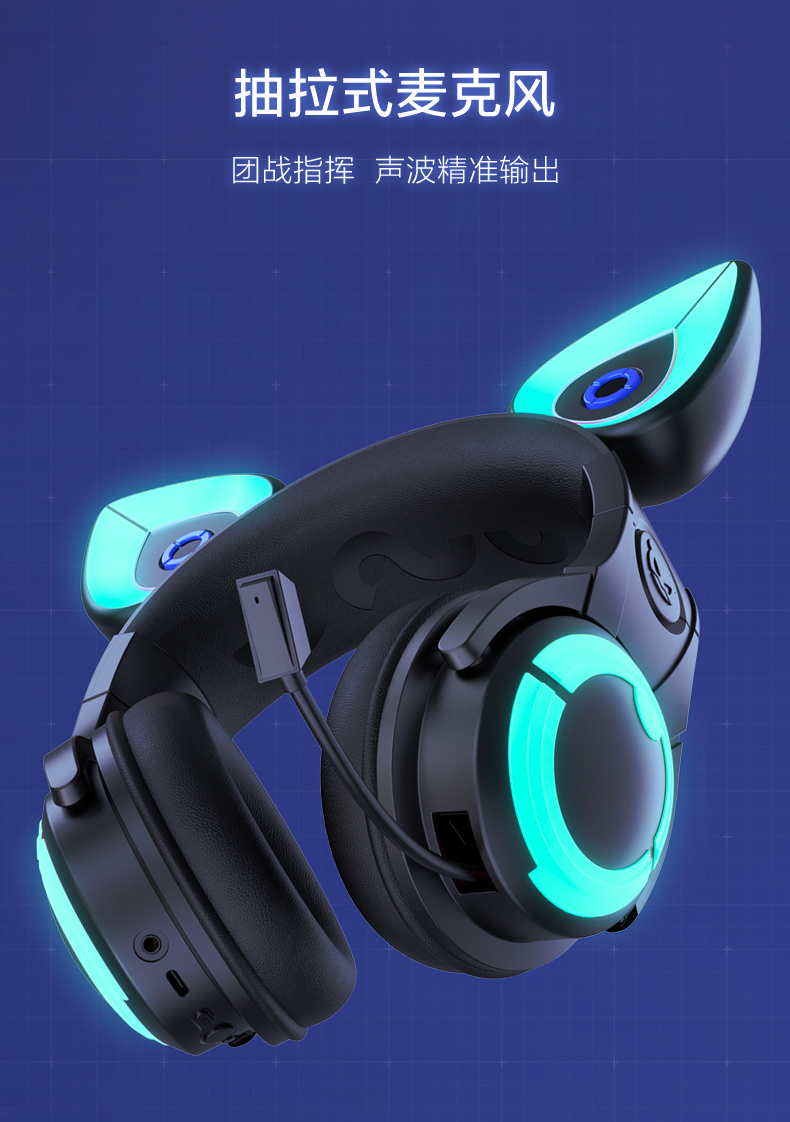 妖舞官方网站 / YOWU Official Website