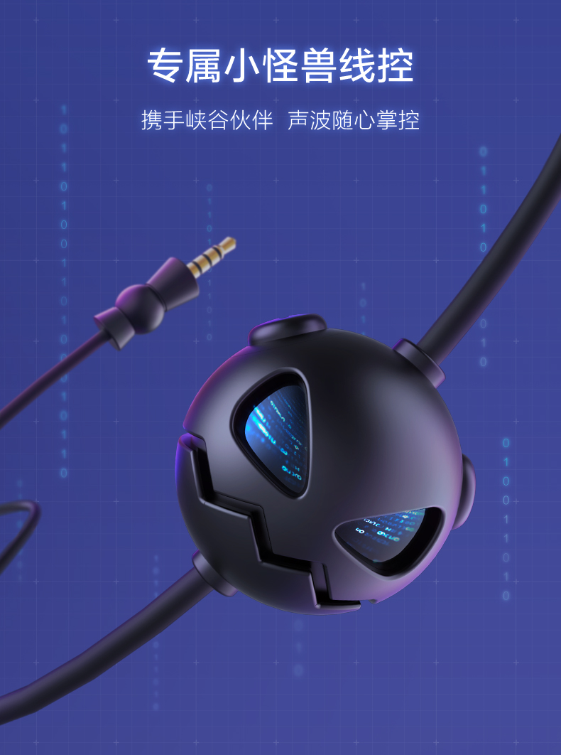 妖舞官方网站 / YOWU Official Website