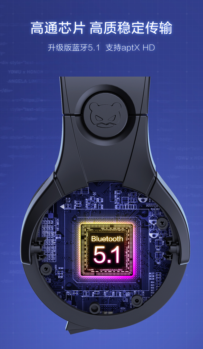 妖舞官方网站 / YOWU Official Website