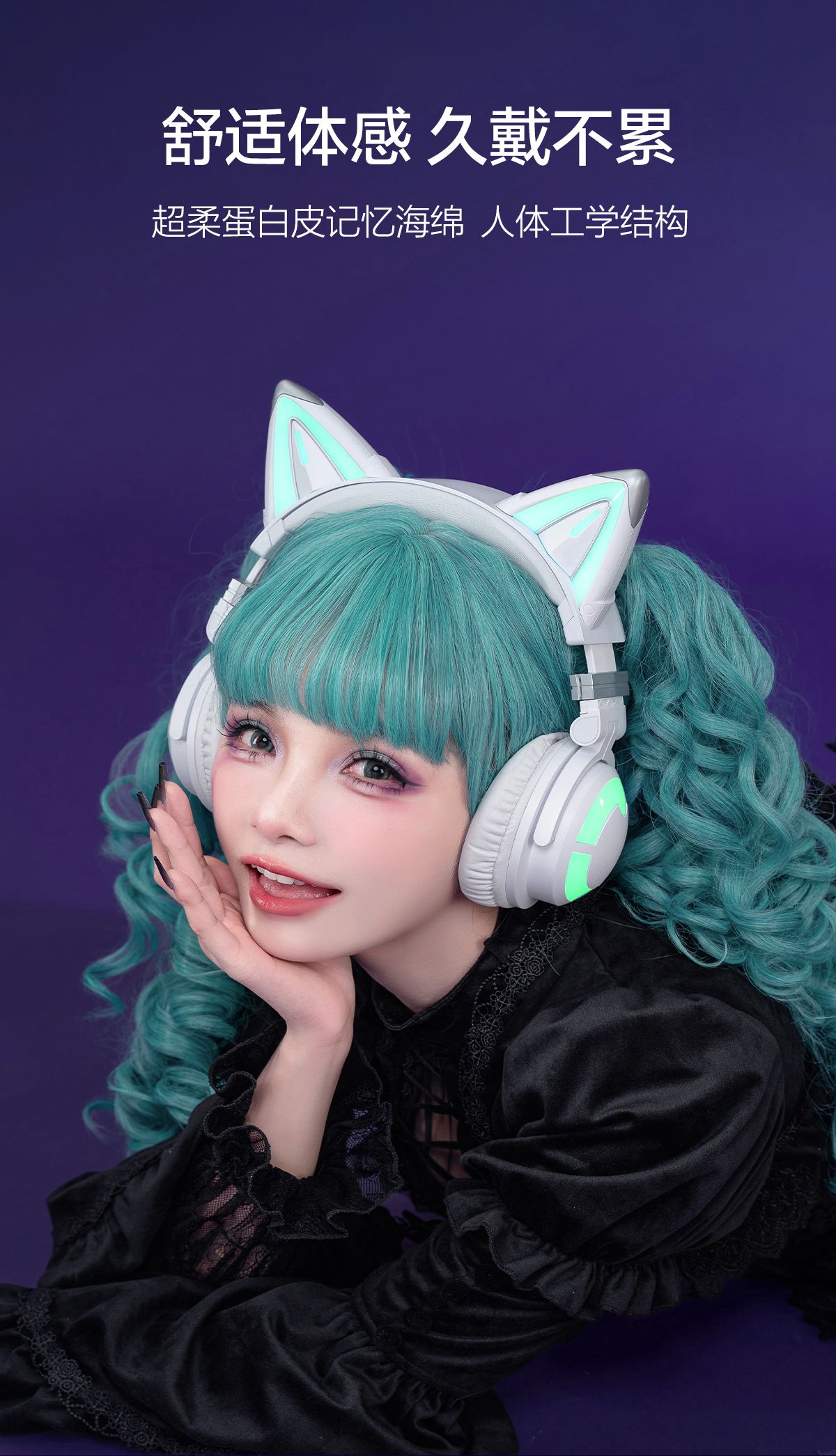 妖舞官方网站 / YOWU Official Website